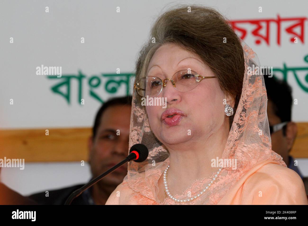 Dhaka, Bangladesh - December 31, 2014: Former Prime Minister and BNP ...