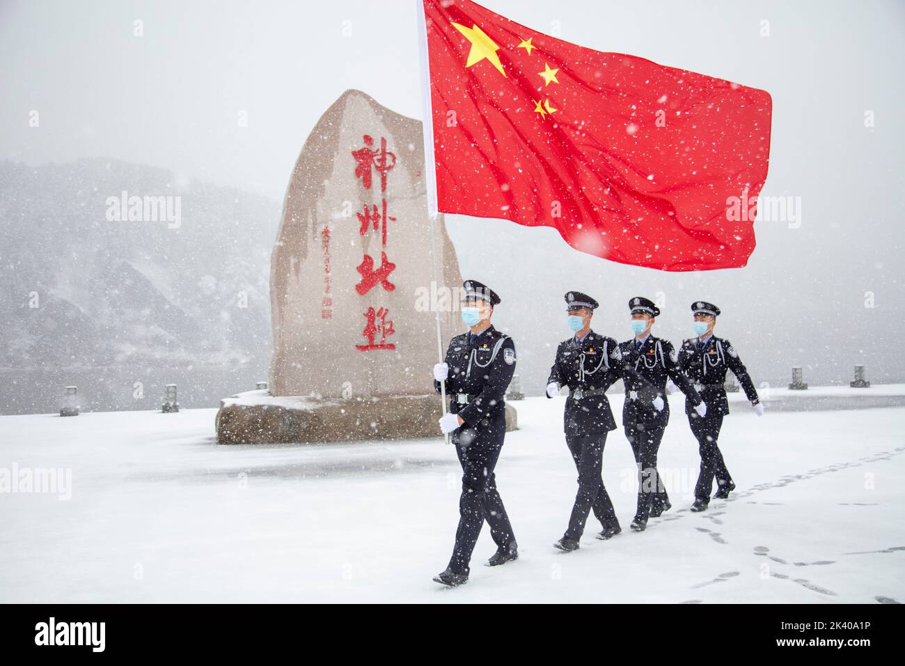 MOHE, CHINA - SEPTEMBER 29 2022 - Immigration management police ...
