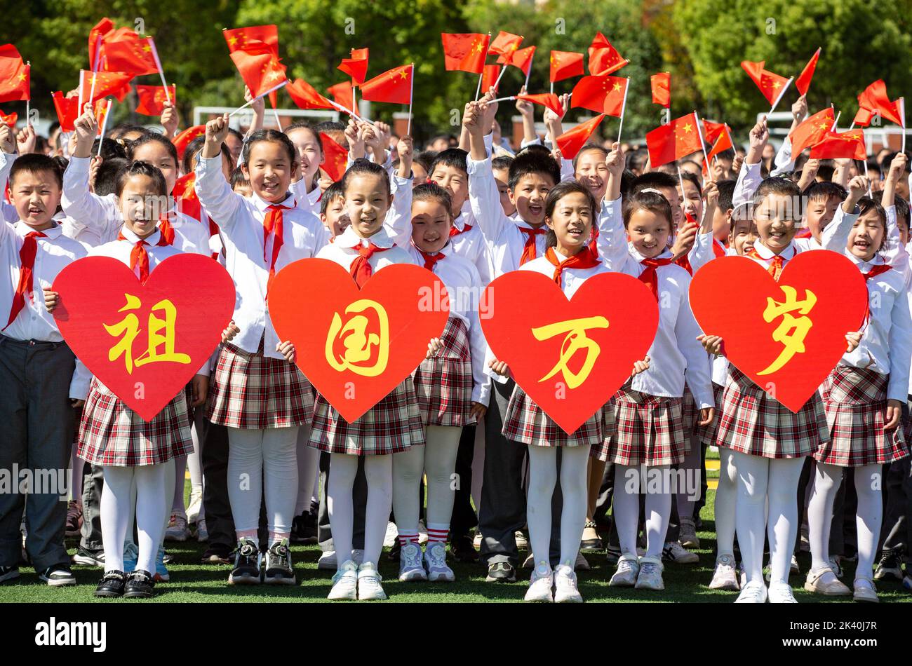 HAI'AN, CHINA - SEPTEMBER 29 2022 - Primary school students hold ...
