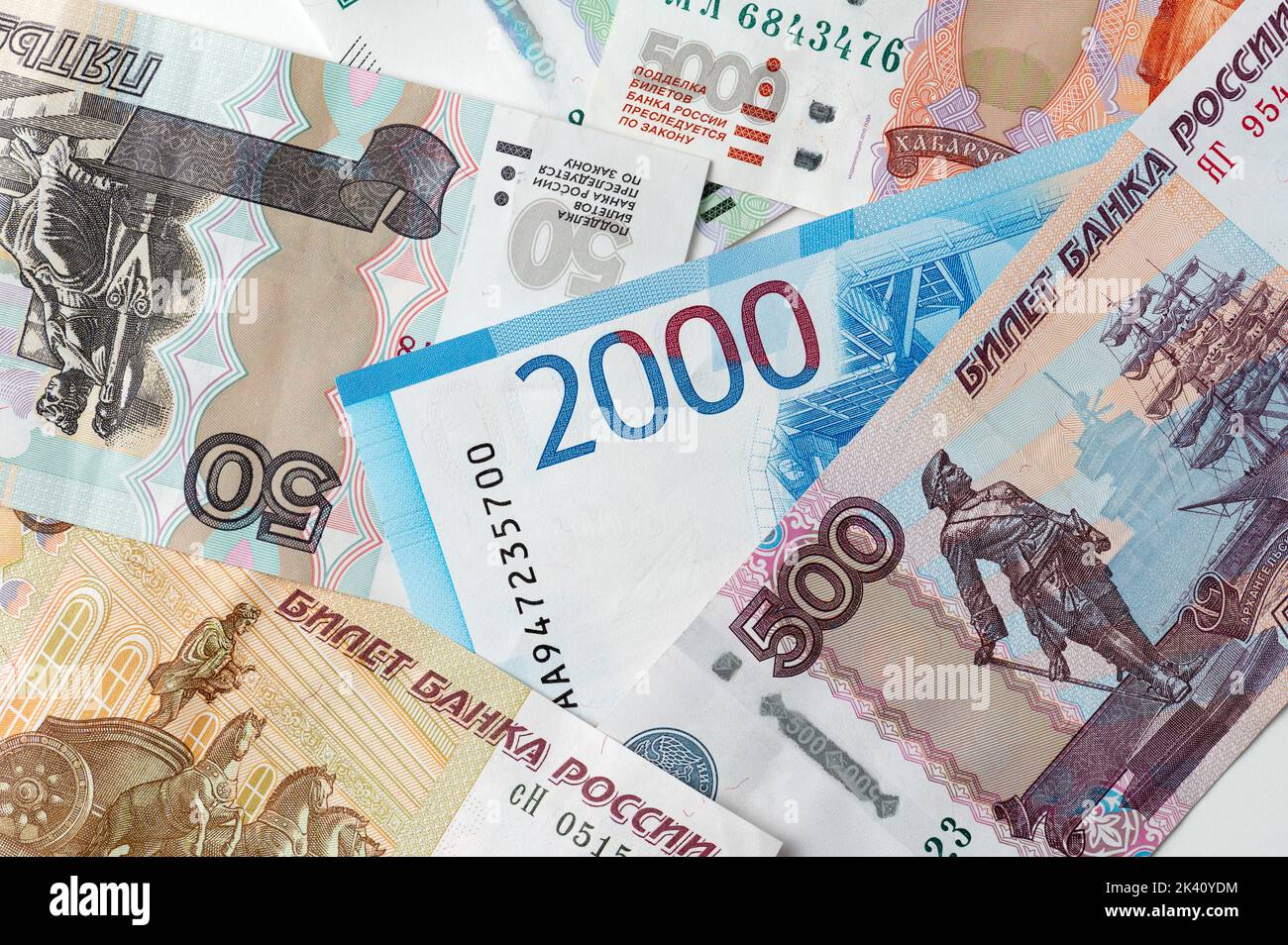 Russian rubles background. Money background and texture. Banknotes of ...