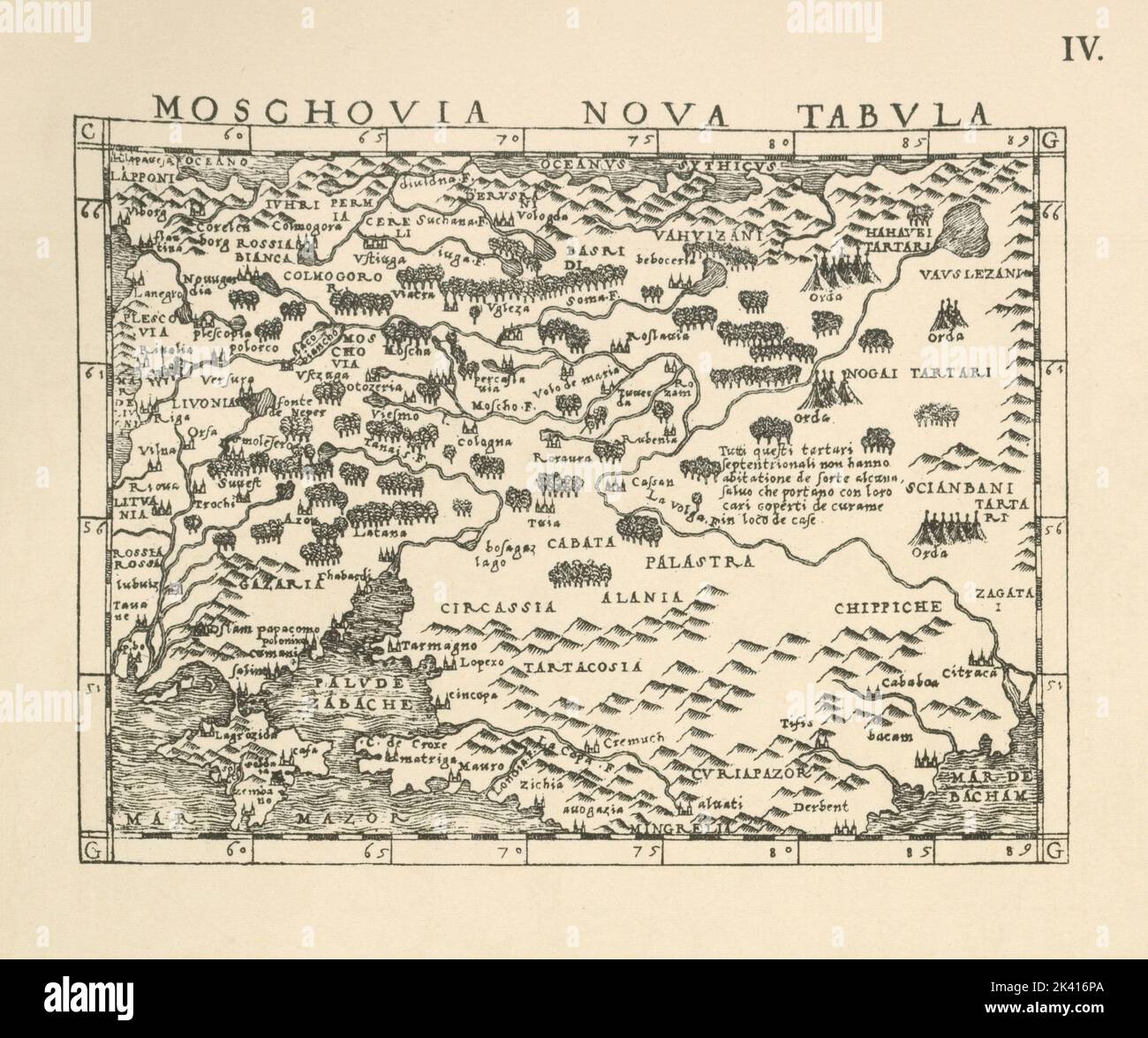 Karta Rossii by Ia. Gastal'do 1548 iz italianskago izdaniia Geografii ...