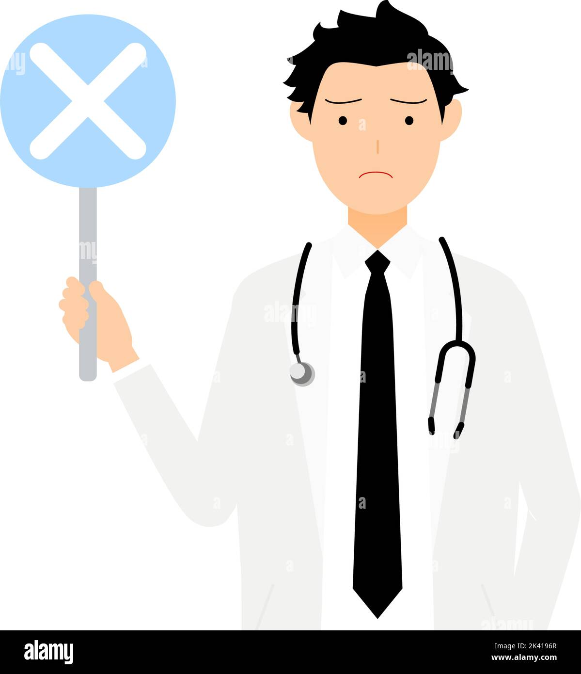 Male doctor in white coat holding a crossed out stick - matching pose ...