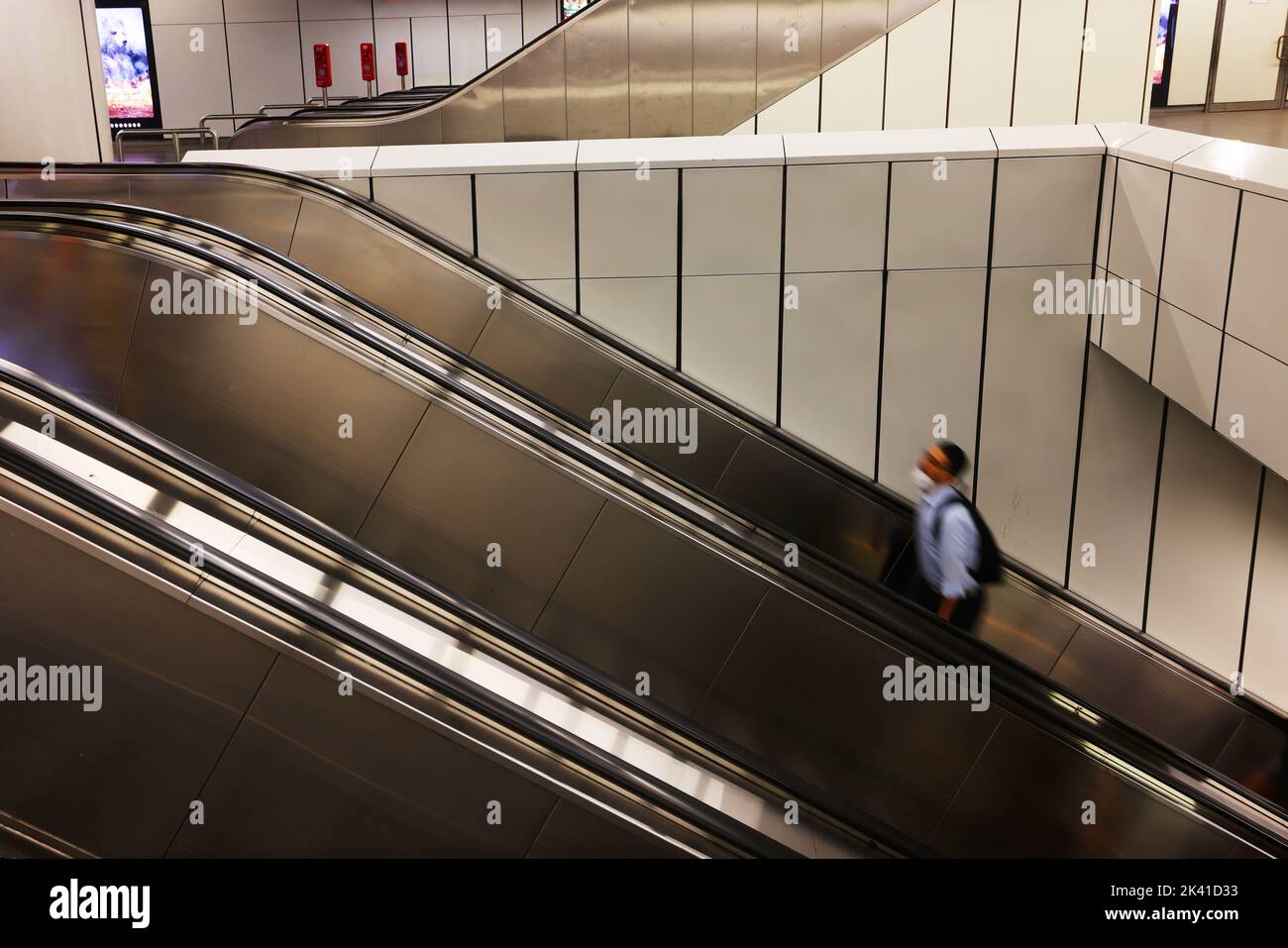 U Bahn, U Bahnstation, Verkehr, Wien Metro, Wien Subway, Wien U Bahn ...