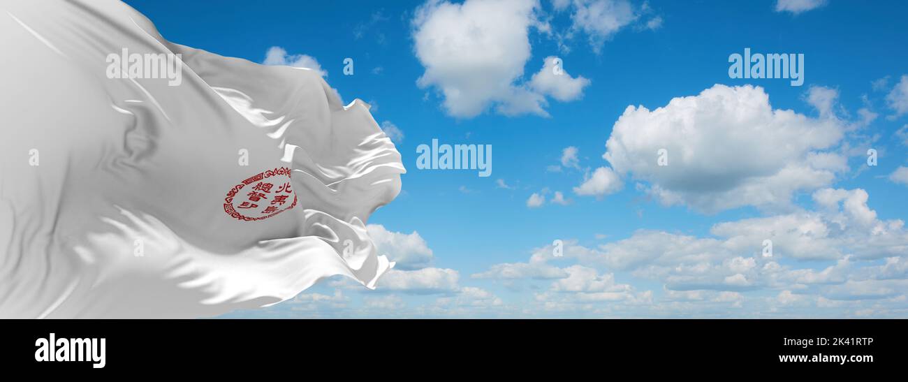 flag of Republic of Ezo, asia at cloudy sky background, panoramic view ...