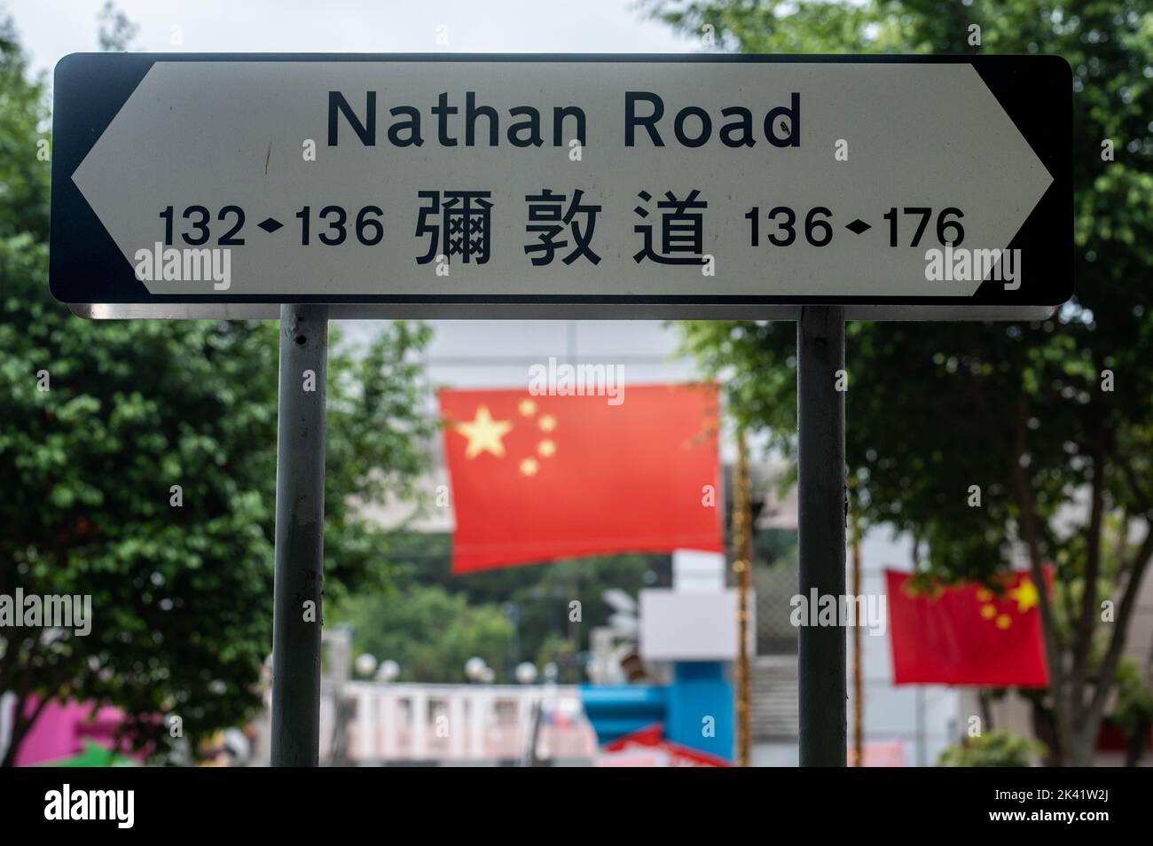 Chinese national flags seen on Nathan Road in Kowloon. With no city ...