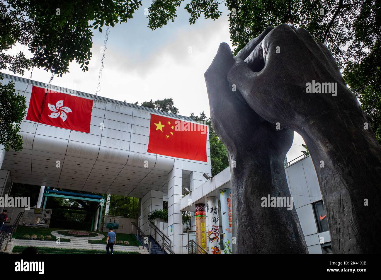 Wen lou van los hi-res stock photography and images - Alamy