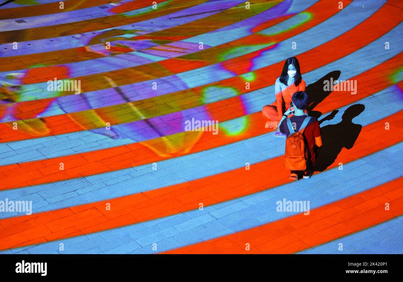 (Water Tiger Colour Balm ) 2022 Video outdoor installation Loop 20 ...