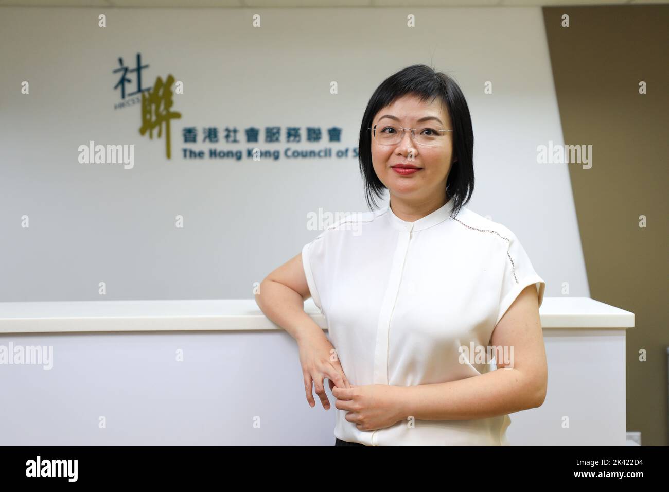 Karen Yiu Kit-ling, chief officer of children and youth service with ...