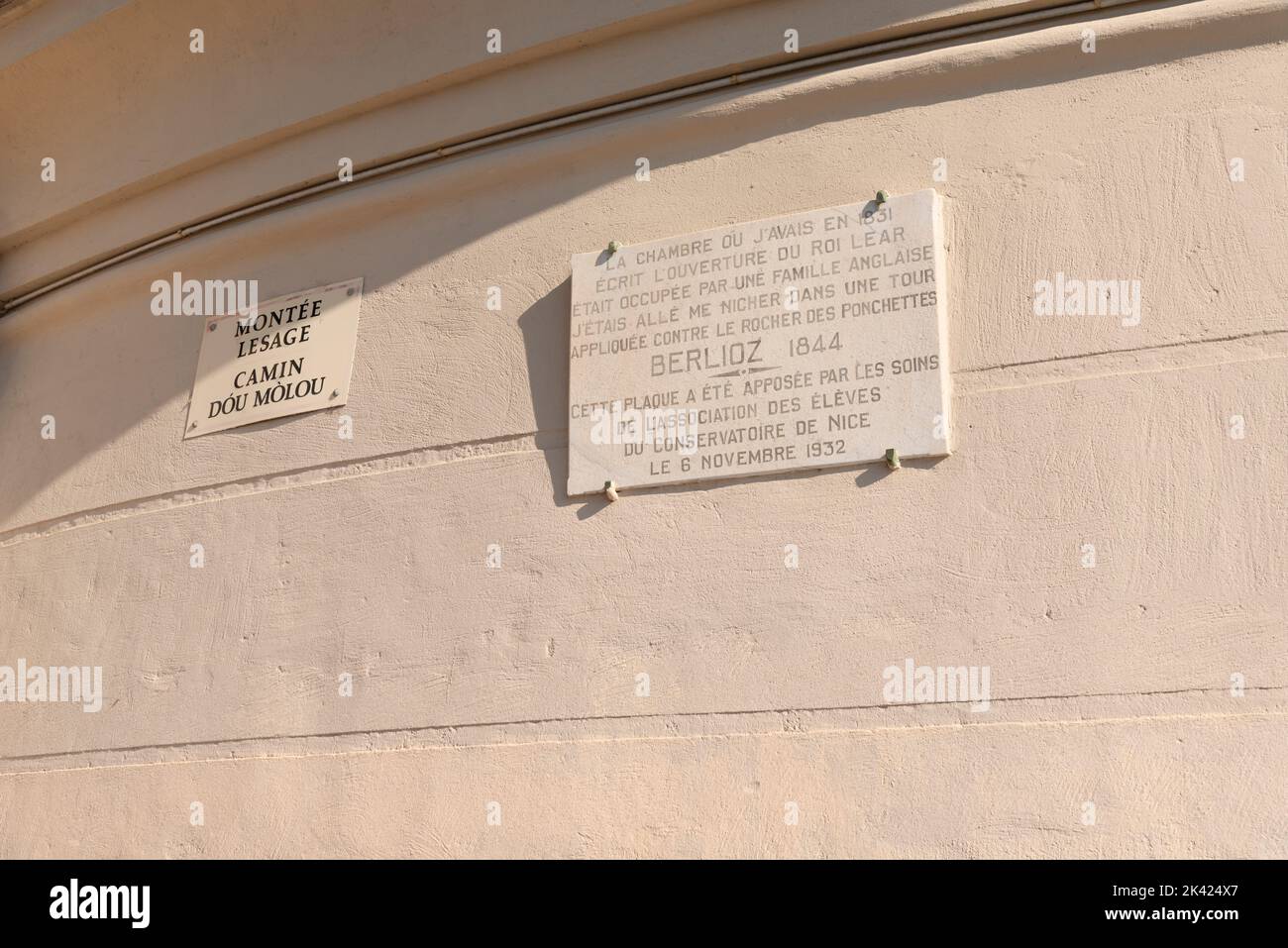 Nice. Alpes-Maritimes Dep. Provence-Alpes-Côte d'Azur. France Stock ...