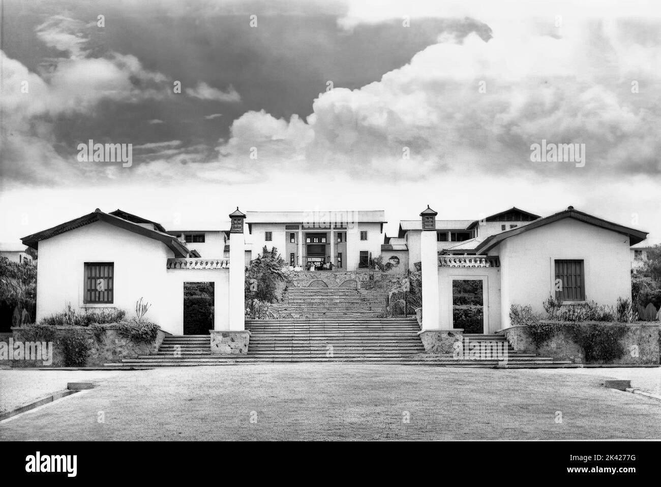 The University of Ghana, Legon Campus in Accra c.1959 Stock Photo - Alamy