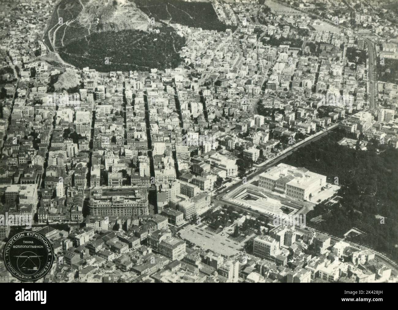 Aerial view of Athens, Greece, 1930s Stock Photo - Alamy