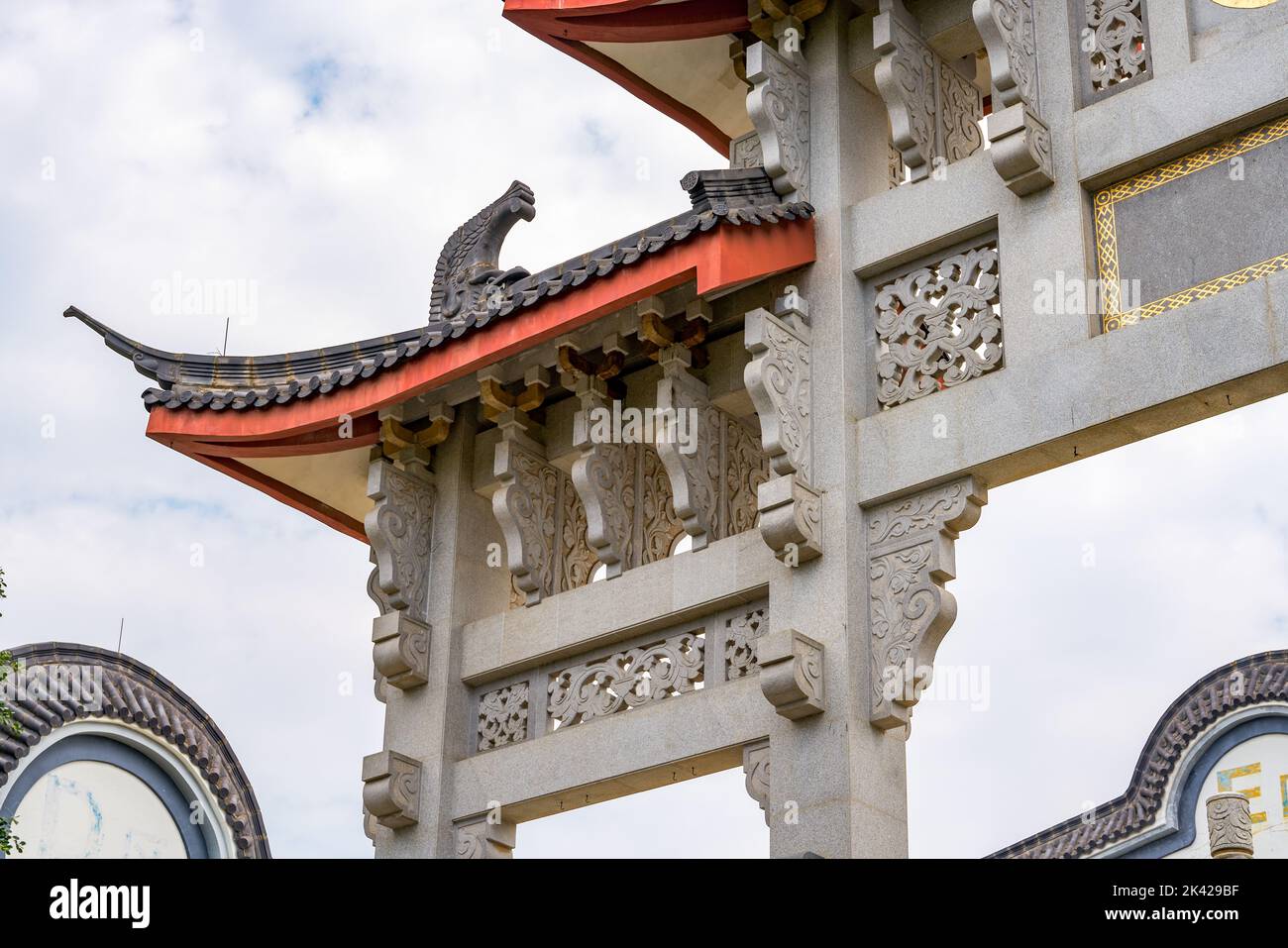 A raised archway of a traditional Chinese ancient building Stock Photo ...