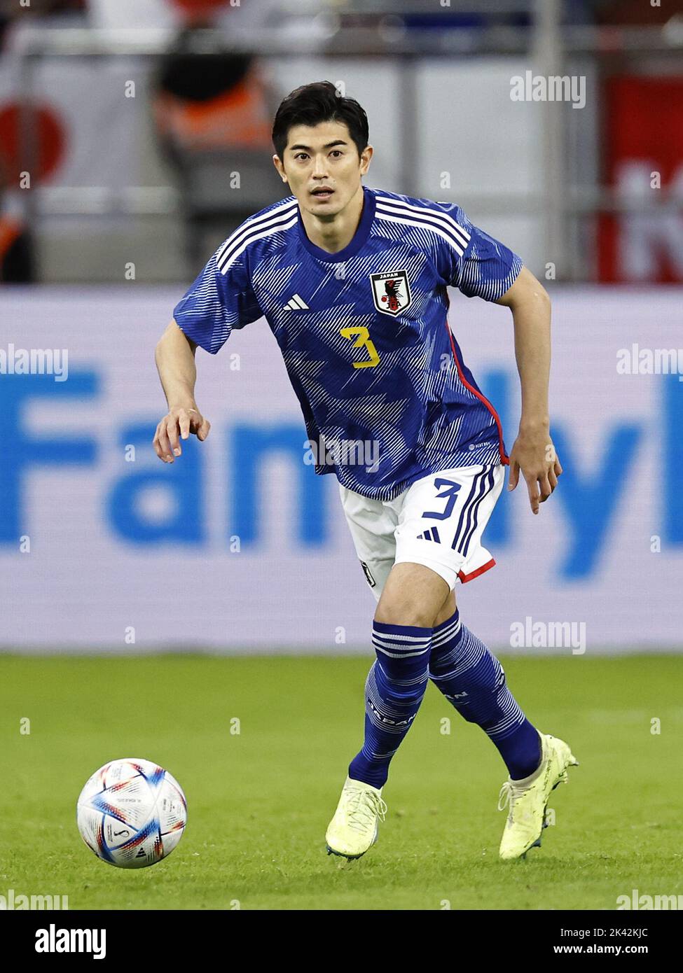 DUSSELDORF - Shogo Taniguchi of Japan during the international friendly ...