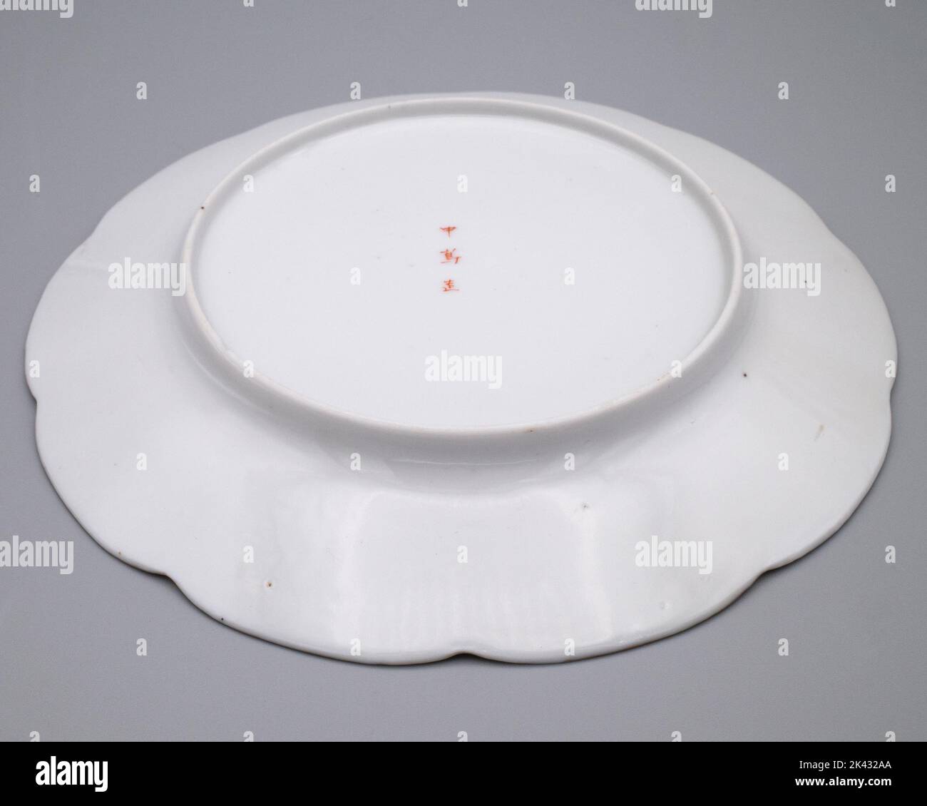 Antique Japanese Yokohama Export Porcelain Dish By Nakajima / Nakashima ...