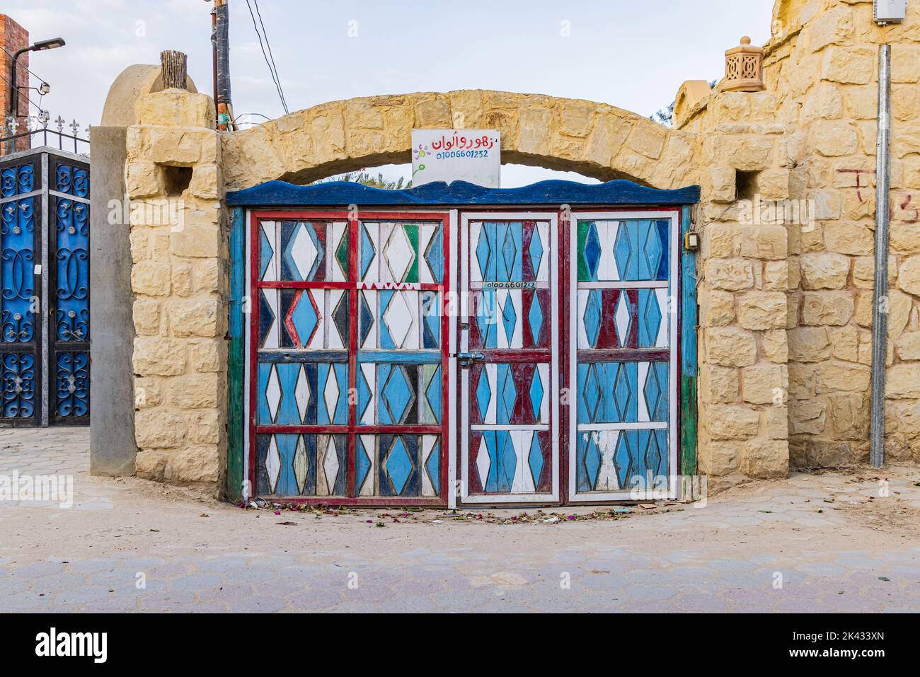 Faiyum town egypt hi-res stock photography and images - Alamy