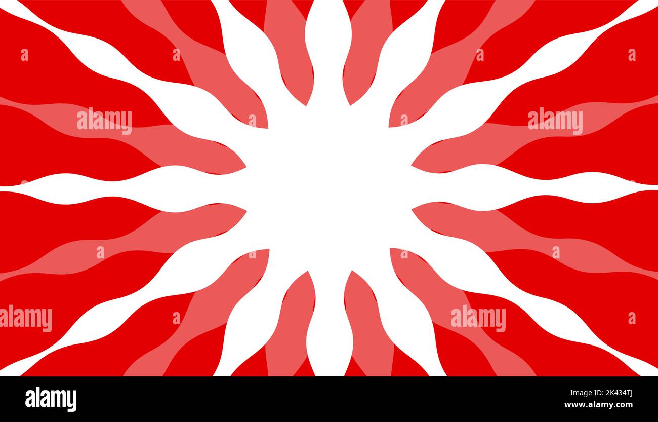 Sun with rays pattern. Vector sun illustration Stock Vector Image & Art ...