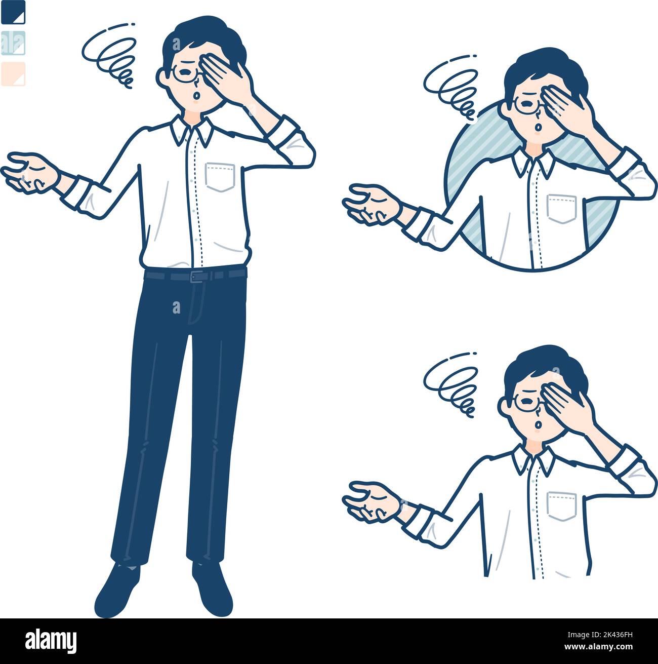 Plain man no shirt Stock Vector Images - Alamy