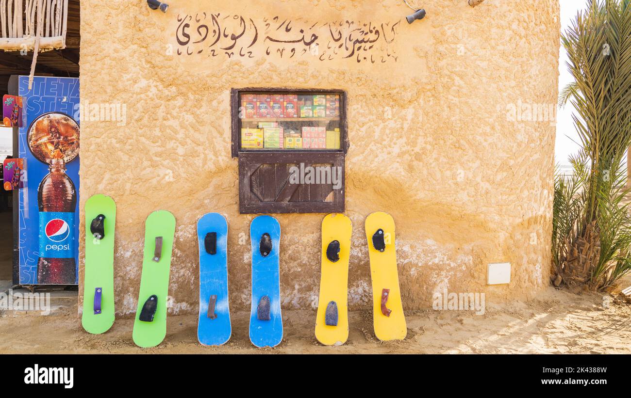Faiyum Oasis, Egypt. February 20, 2022. Boards for sliding down sand ...
