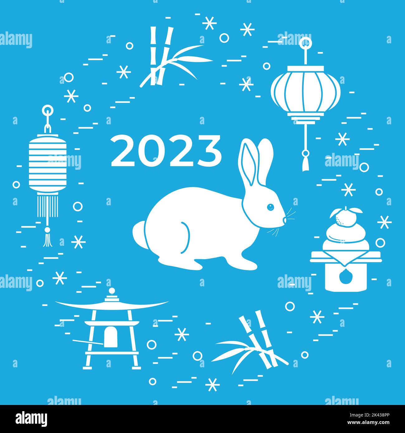 Happy new year Vector illustration Rabbit Chinese lantern Buddhist Bell ...