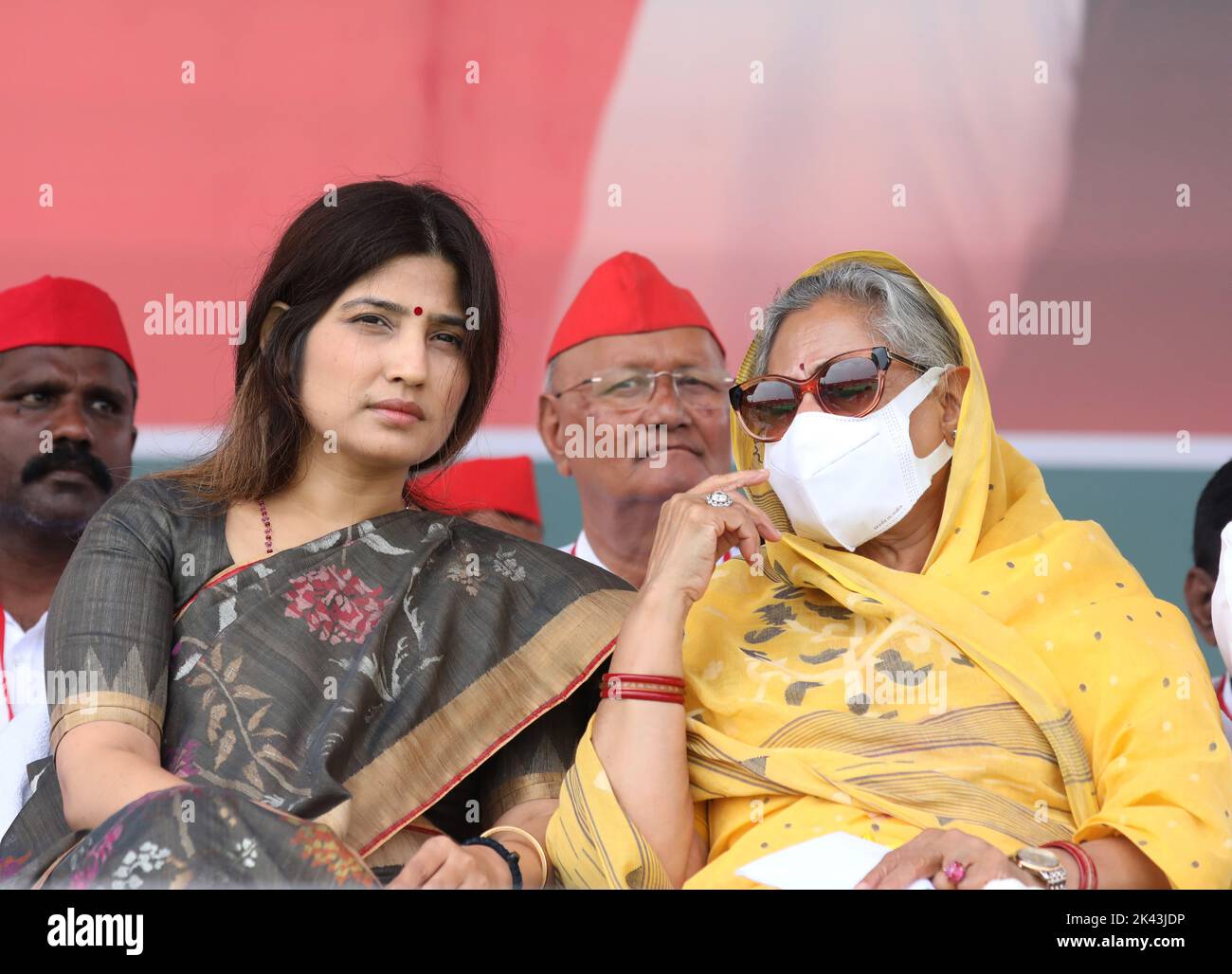 Dimple yadav hi-res stock photography and images - Alamy
