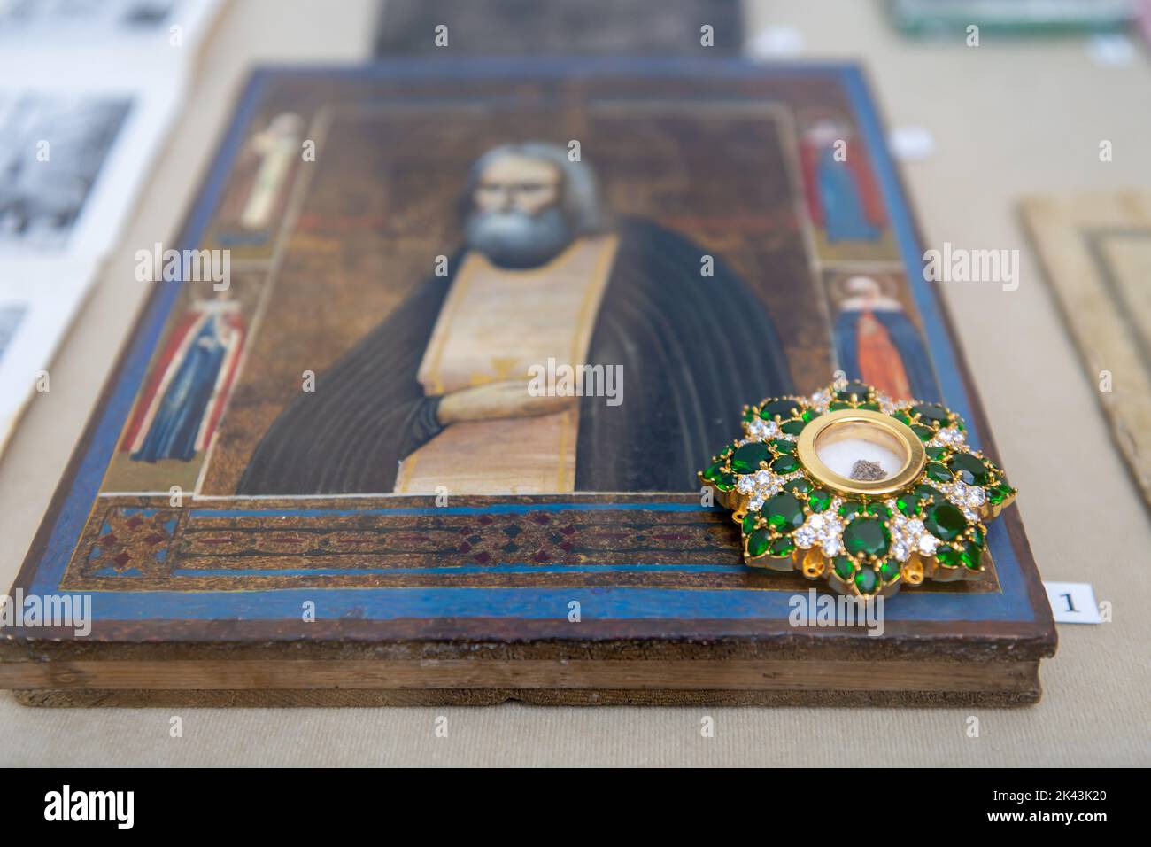 Tobolsk. Museum of family of the Russian emperor Nicholas II. A ...