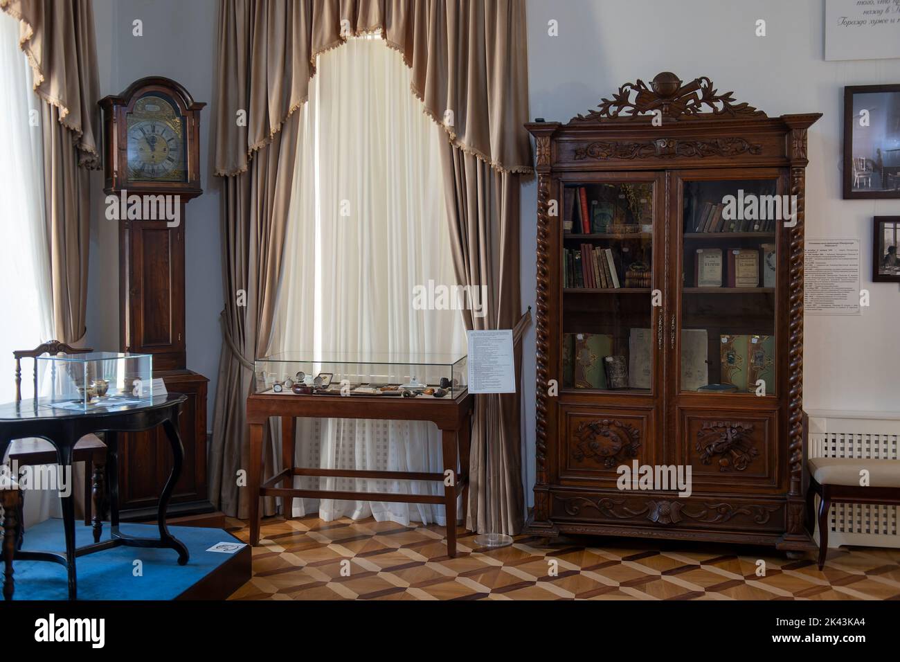 Tobolsk. Museum of family of the Russian emperor Nicholas II. Personal ...