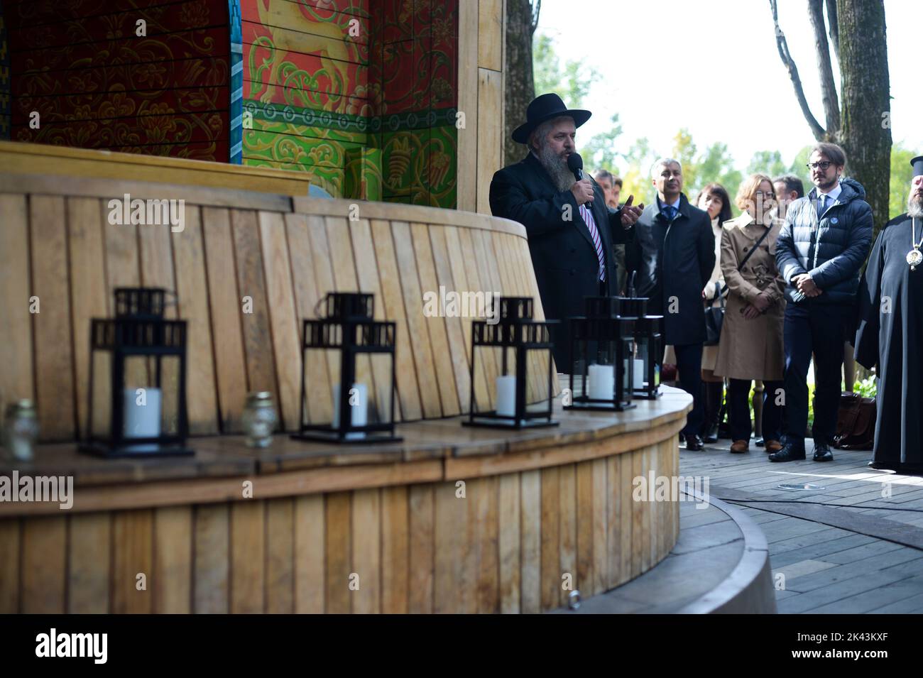 Moshe reuven asman hi-res stock photography and images - Alamy