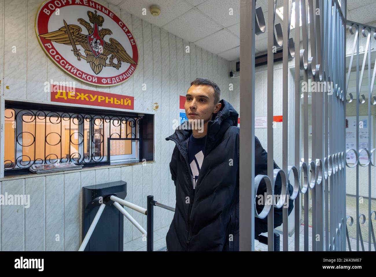 Moscow. The man who is called up for military service during partial ...