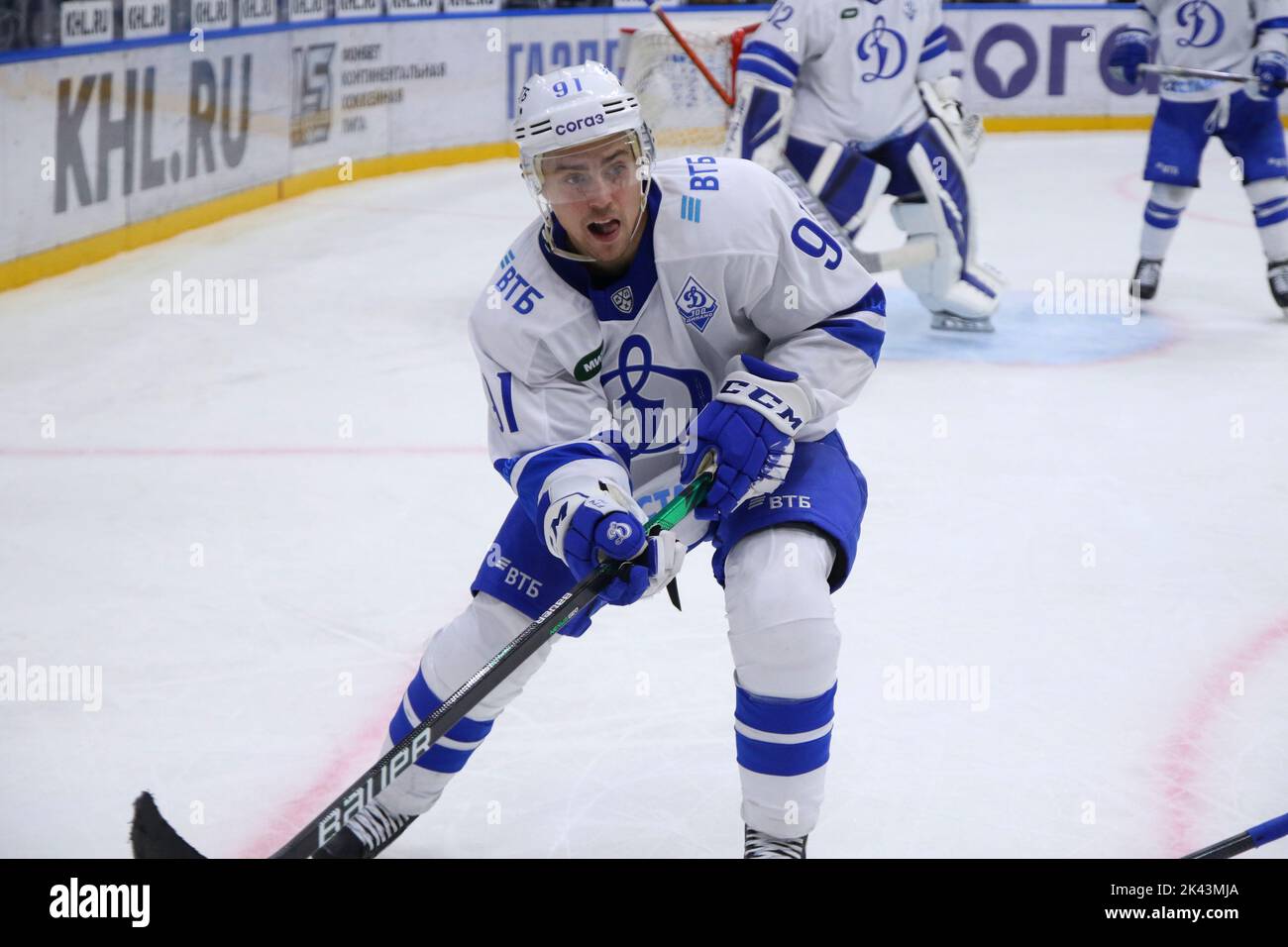 Dynamo Hockey Club player, Jordan Weal (No.91) seen in action during ...