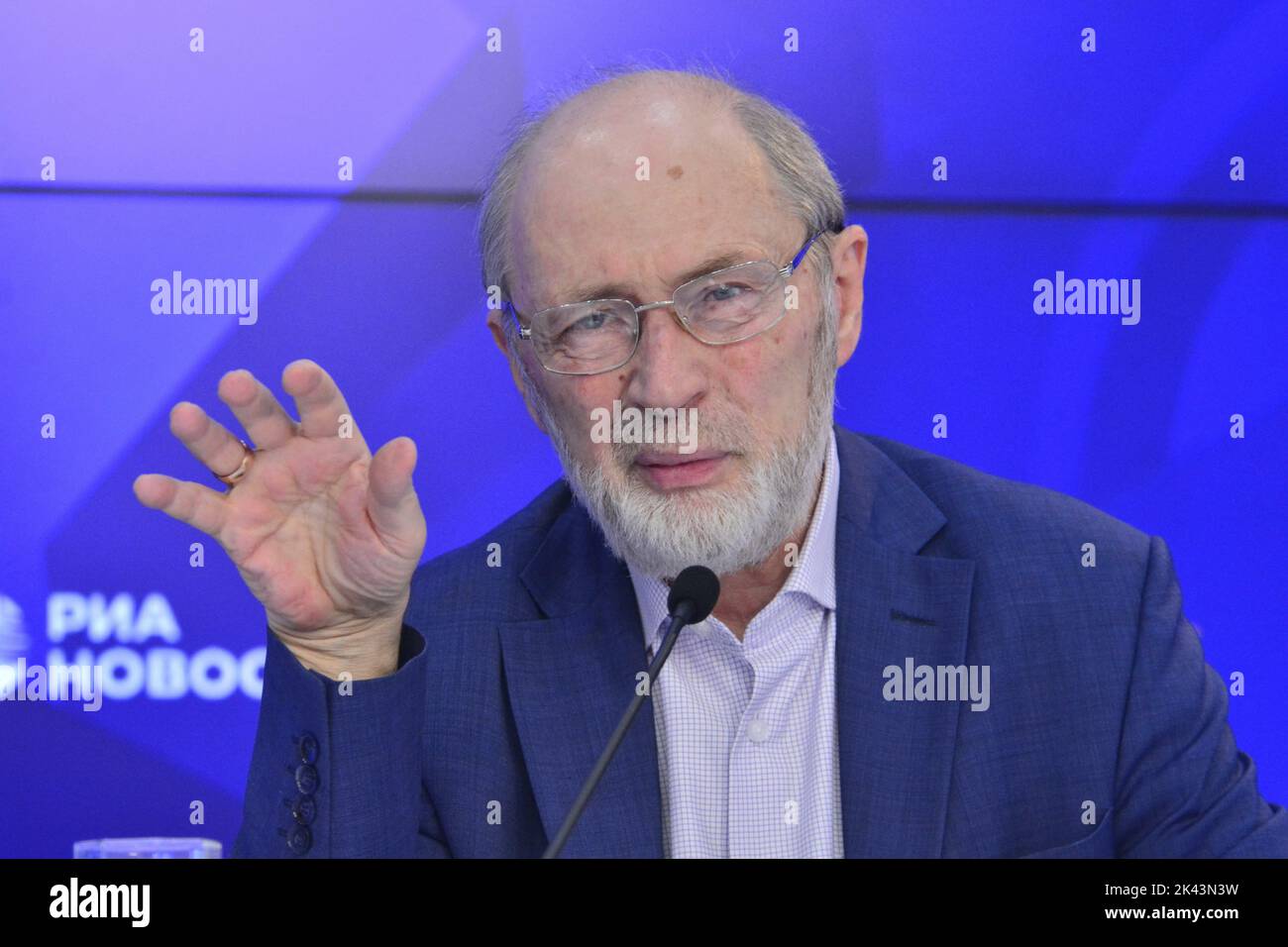 Press conference of the Director of the Hydrometeorological Center of ...