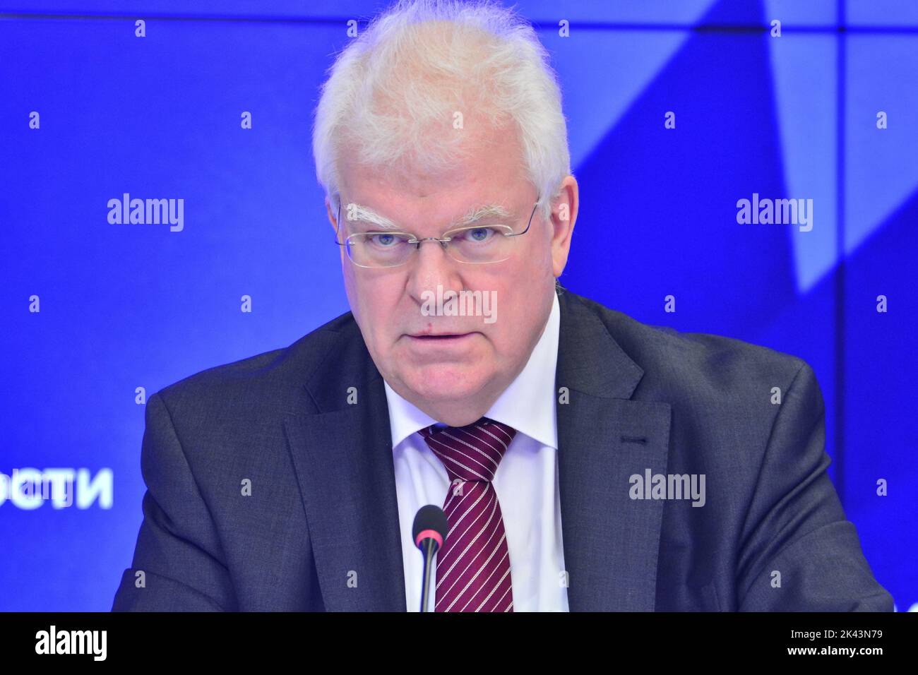 Chizhov hi-res stock photography and images - Alamy