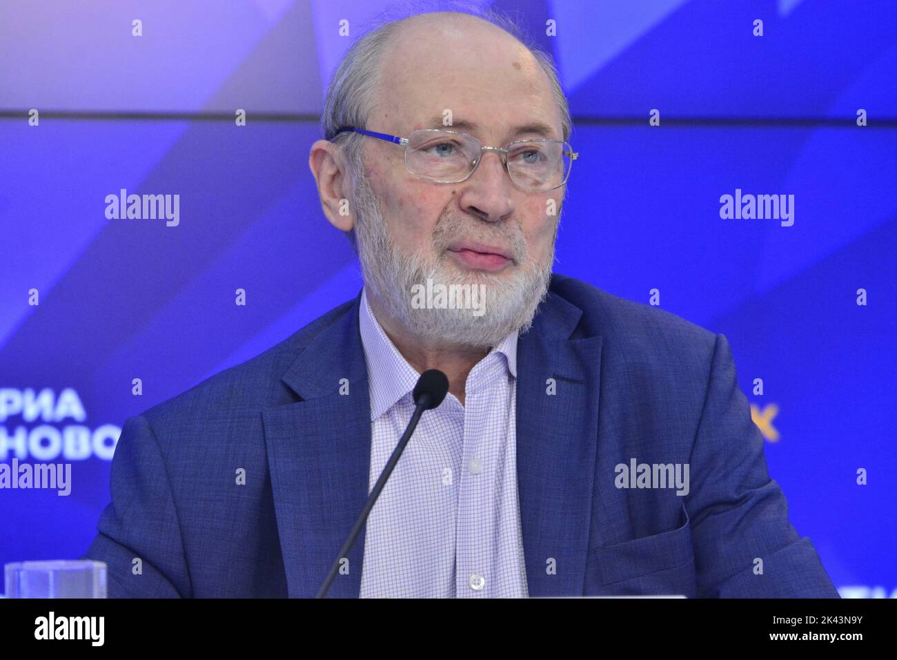 Press conference of the Director of the Hydrometeorological Center of ...