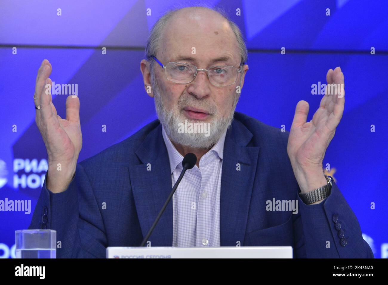 Press conference of the Director of the Hydrometeorological Center of ...