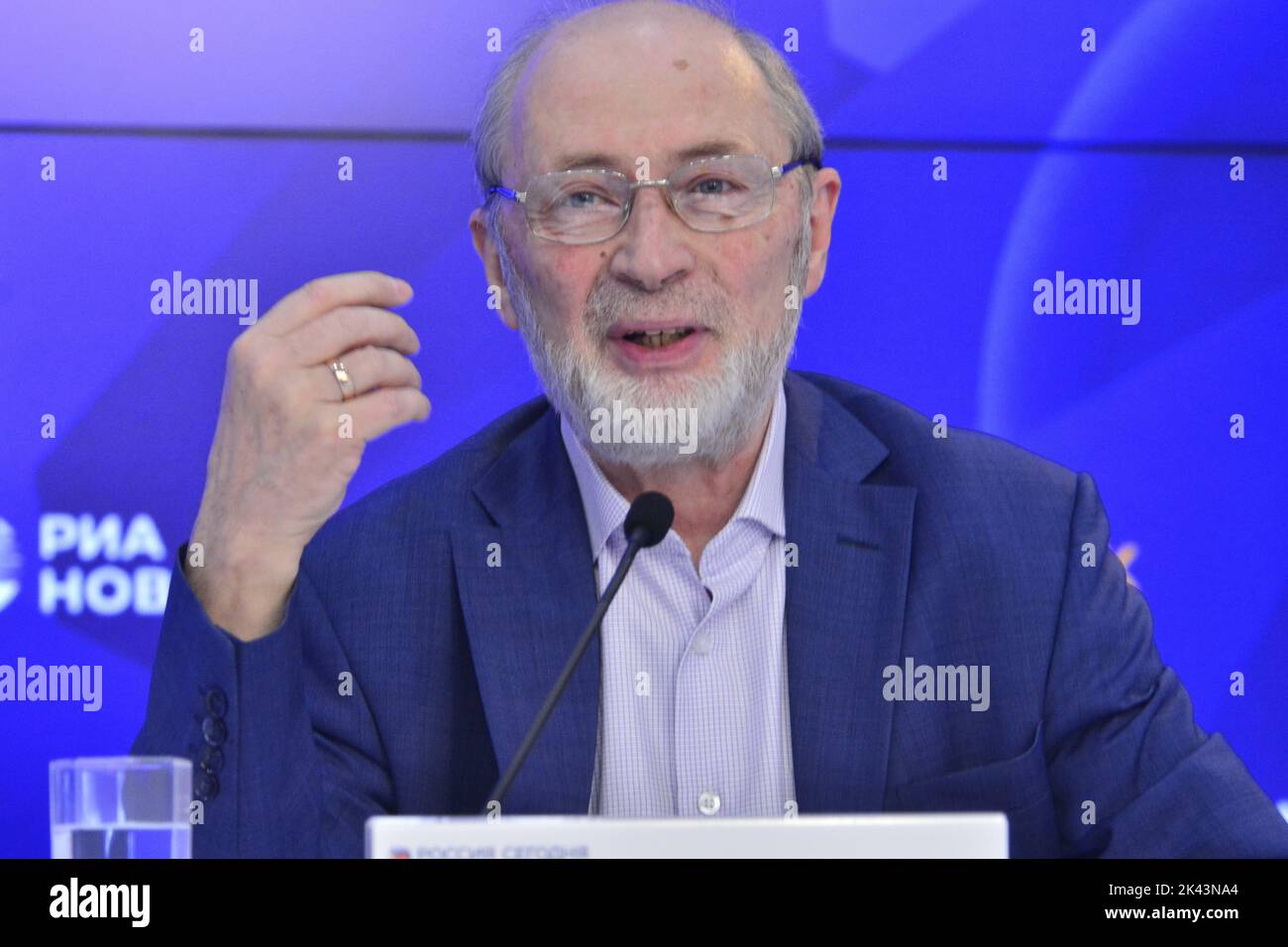 Press conference of the Director of the Hydrometeorological Center of ...