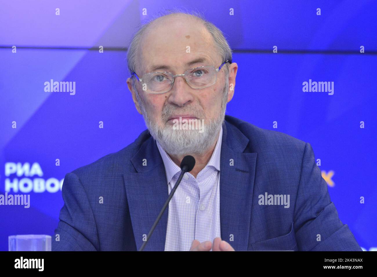 Press conference of the Director of the Hydrometeorological Center of ...