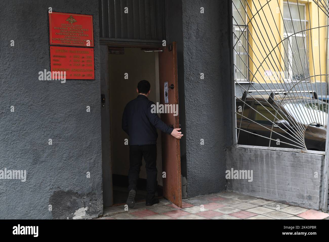 Partial mobilization hi-res stock photography and images - Alamy