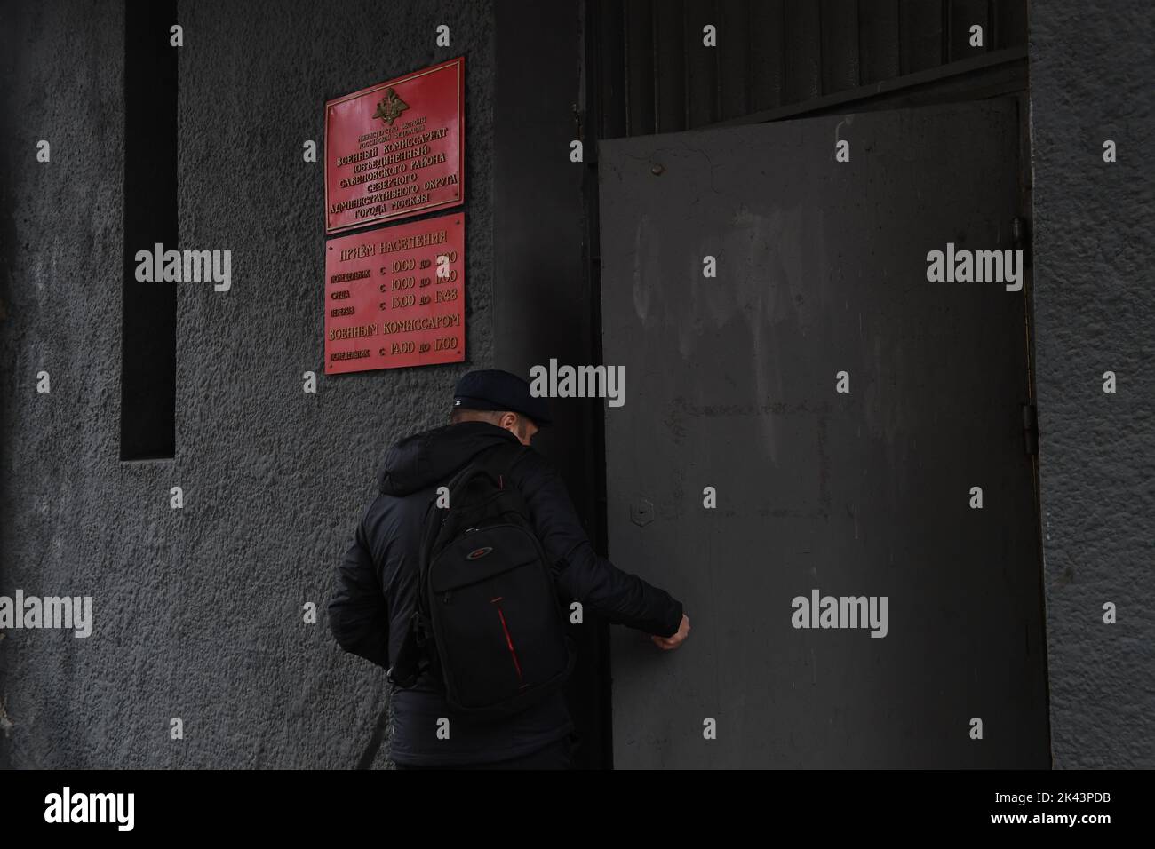 Military registration and enlistment office hi-res stock photography ...