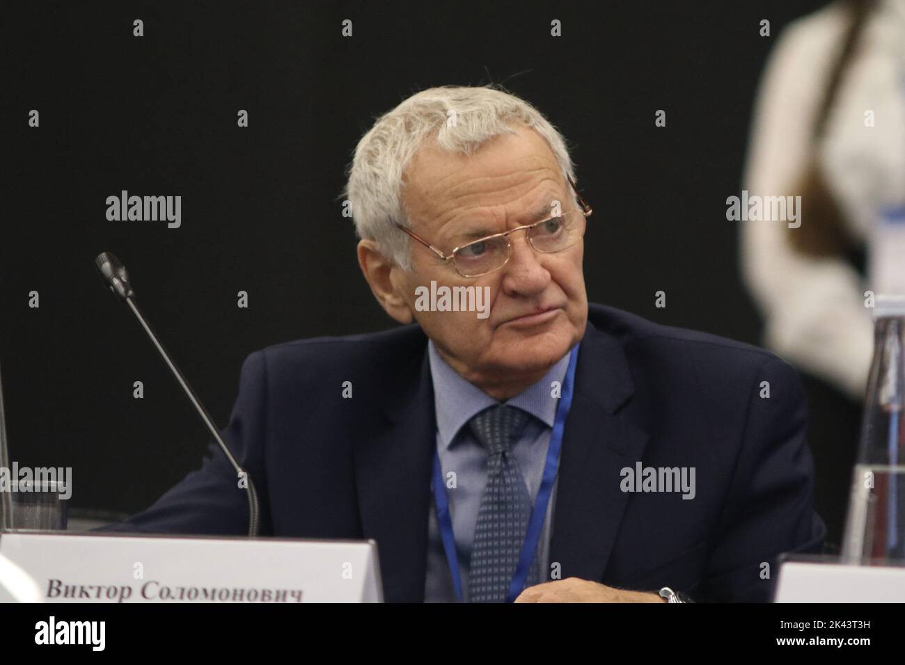 Viktor Sheinbaum, Advisor to the Rector of Gubkin Russian State ...