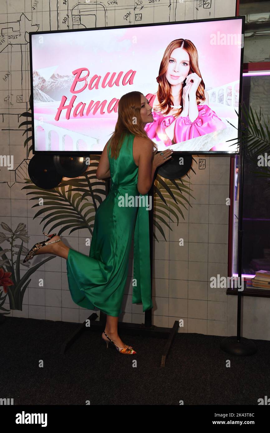 Moscow. The singer Natalya Podolskaya on the presentation of the ...