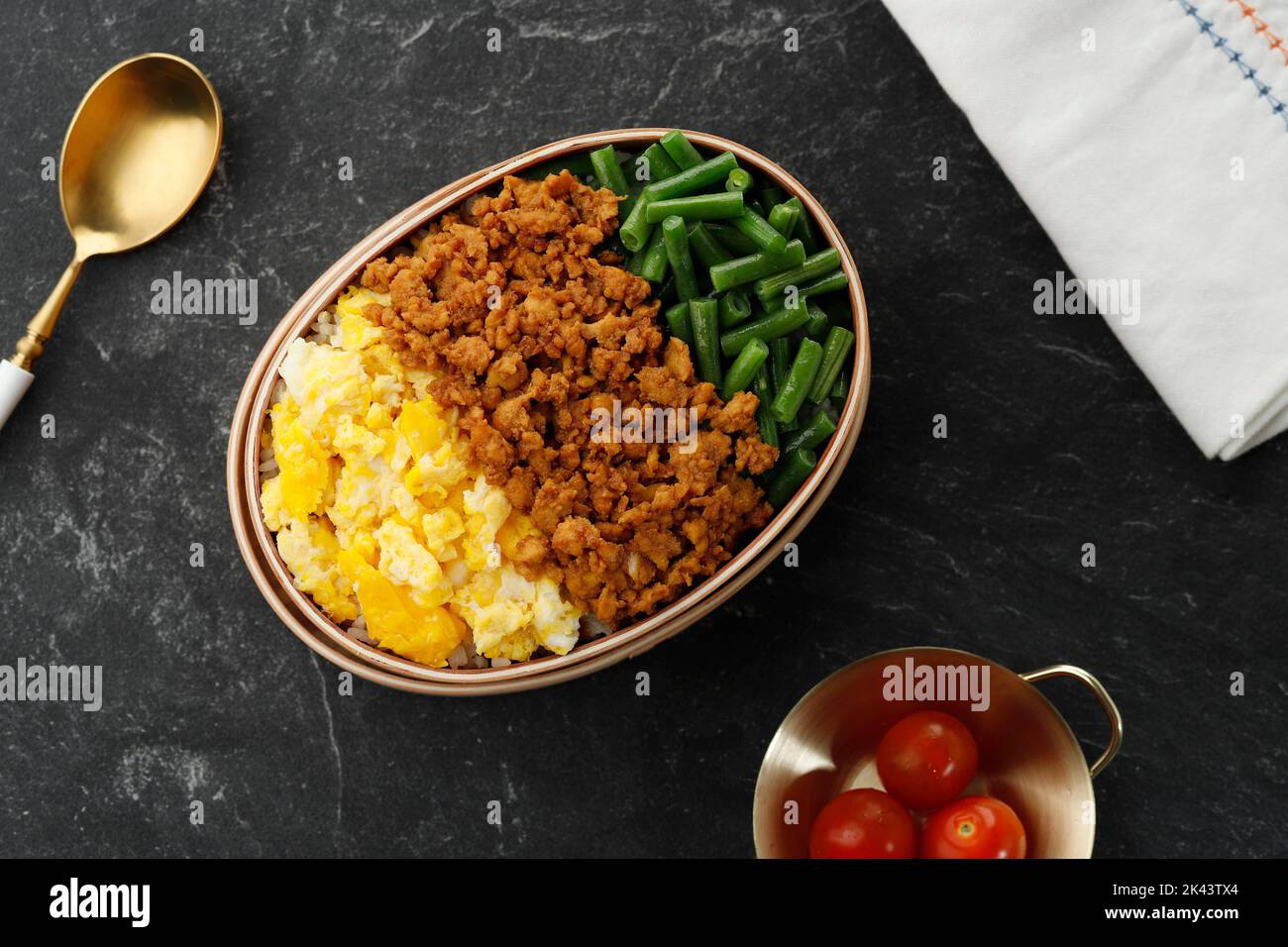 Three Color Japanese Rice Lunchbox with Stir Fry Minced Chicken, Boiled ...