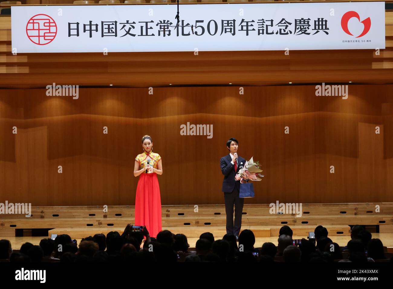 (L to R) Zhang Hina, Yuzuru Hanyu, SEPTEMBER 29, 2022 : Celebrating the 50th Anniversary of ...