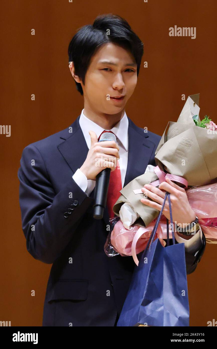 Yuzuru Hanyu, SEPTEMBER 29, 2022 : Celebrating the 50th Anniversary of ...