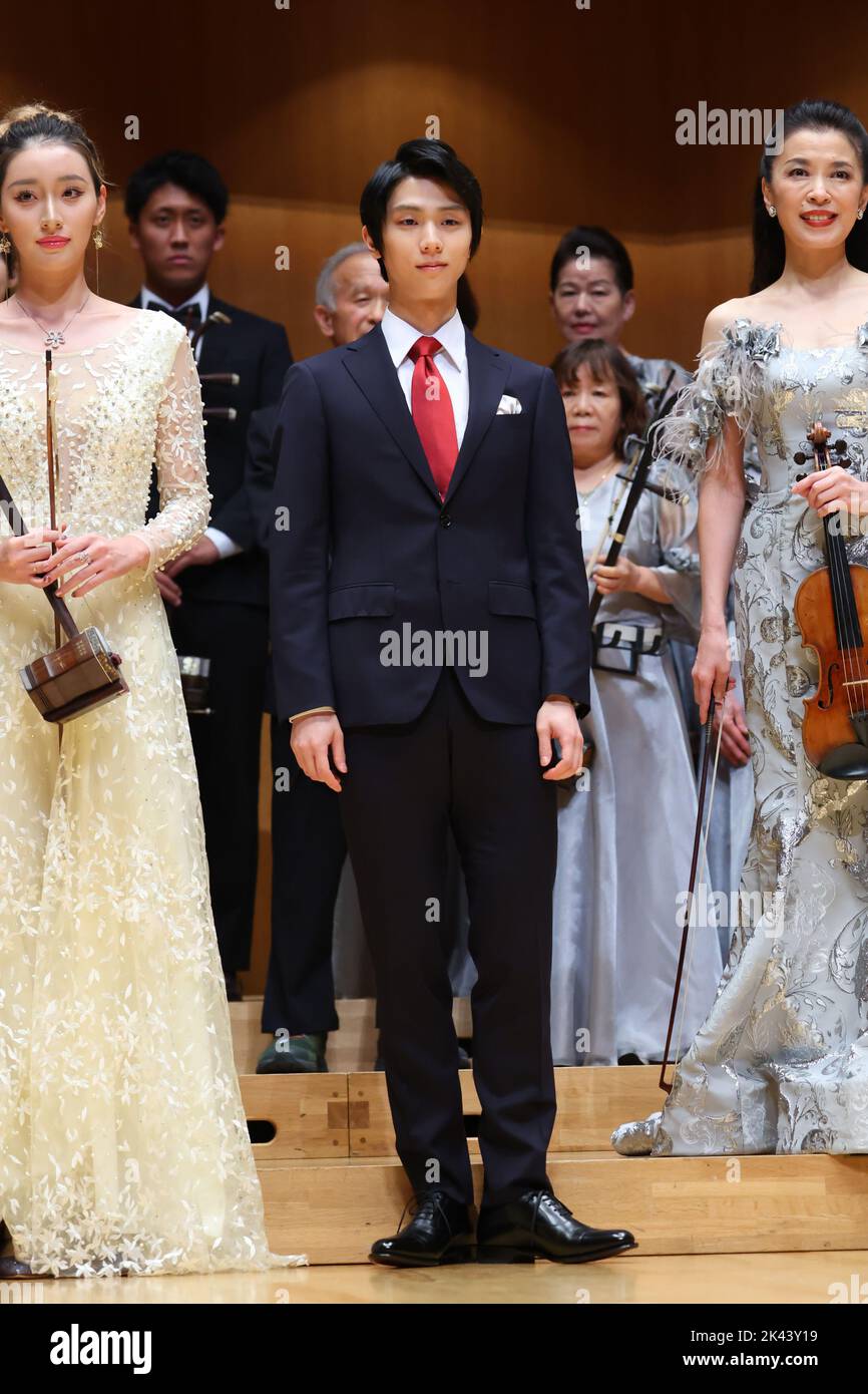Yuzuru Hanyu, SEPTEMBER 29, 2022 : Celebrating the 50th Anniversary of ...