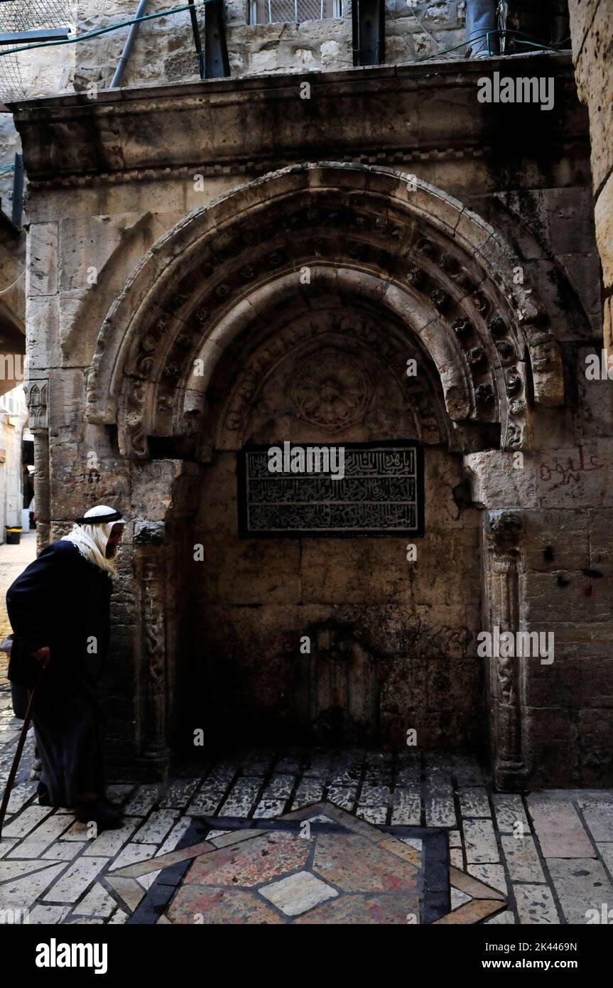 Sabil Bab al-Nazir water fountain in the Muslim quarter in Jerusalem's ...