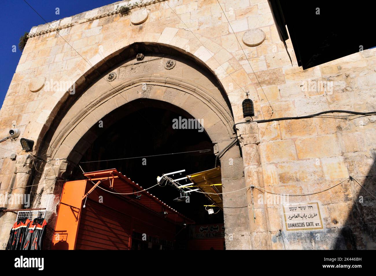 Old quarter damascus hi-res stock photography and images - Alamy