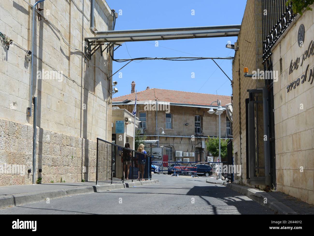 The police headquarters and prison in the Russian compound in Jerusalem ...