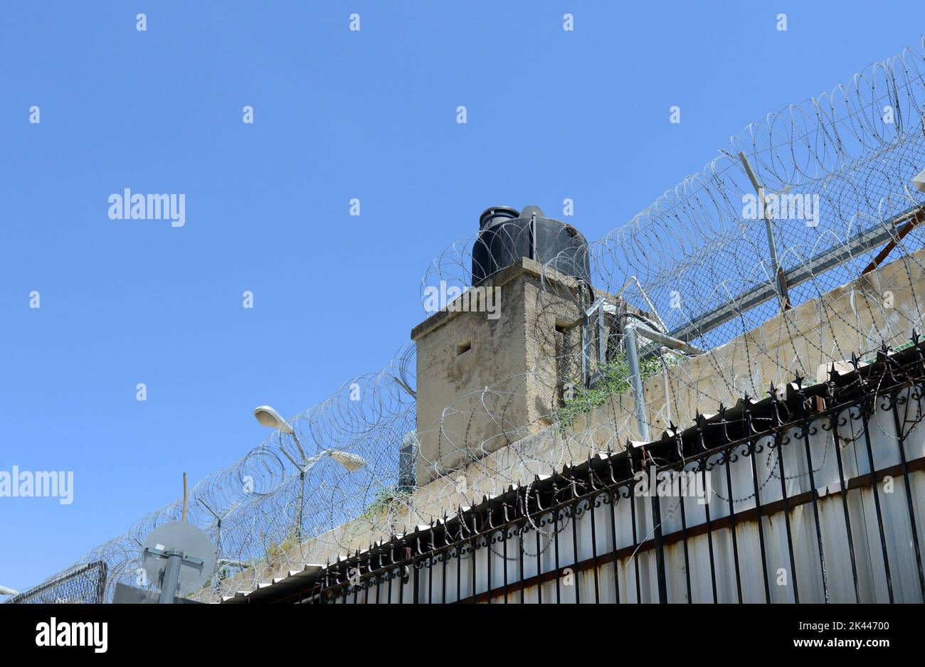 Barbed wires of Migrash Harusim jail at the police station in Russian ...