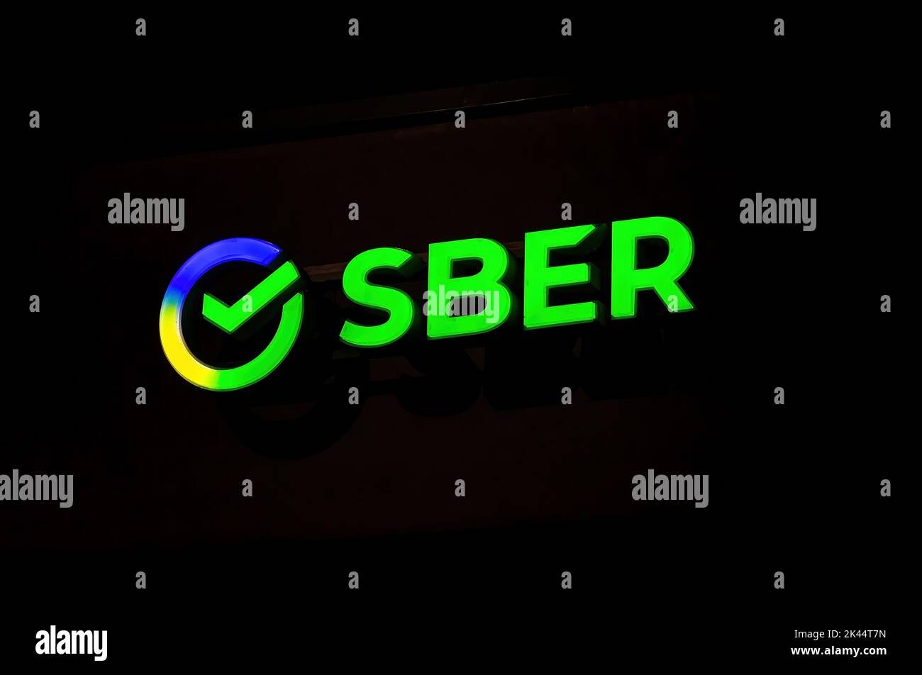 Samara, Russia - August 26, 2022: Signboard with the logo of the Sber ...