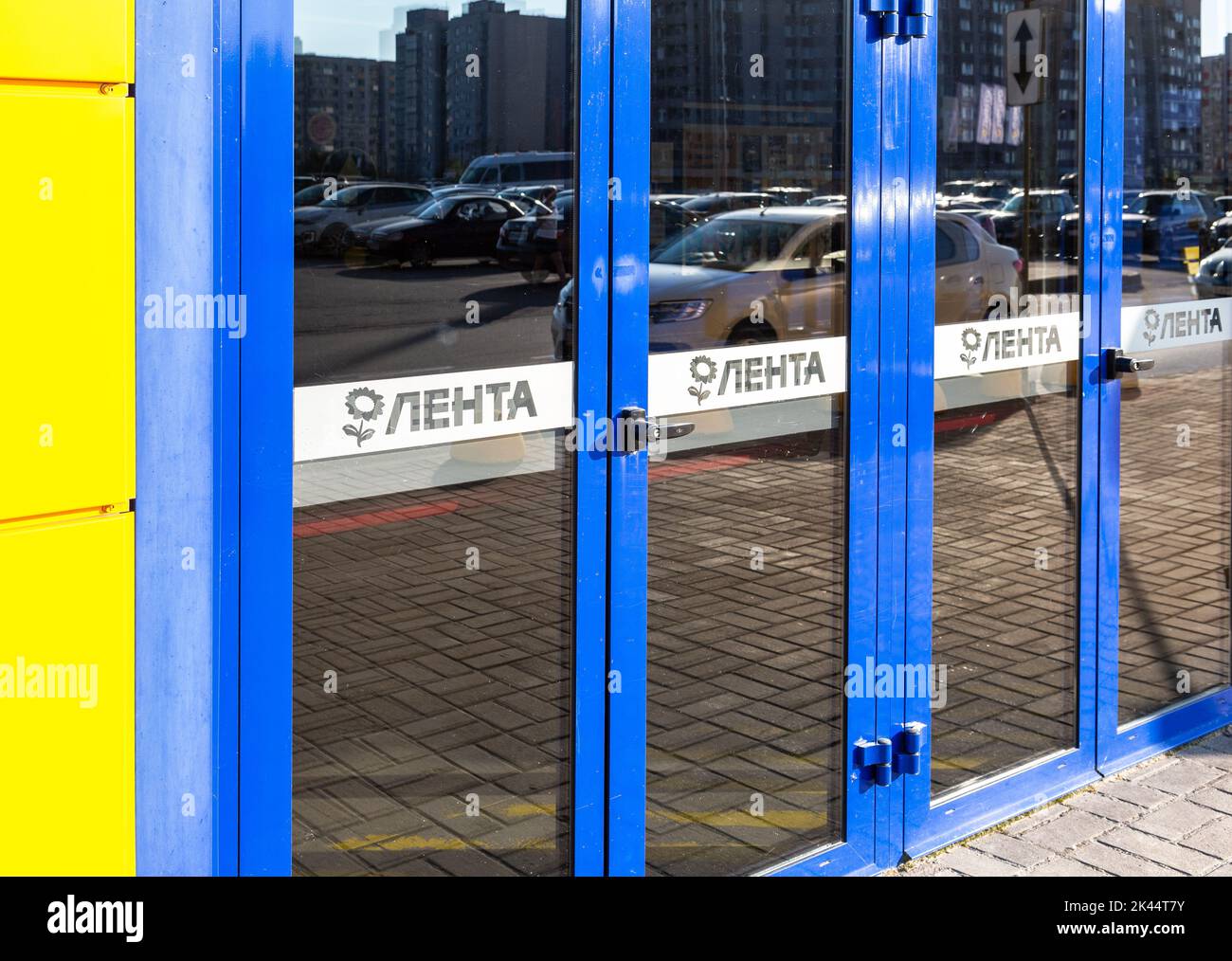 Samara, Russia - August 26, 2022: Entrance doors of Lenta hypermarket ...