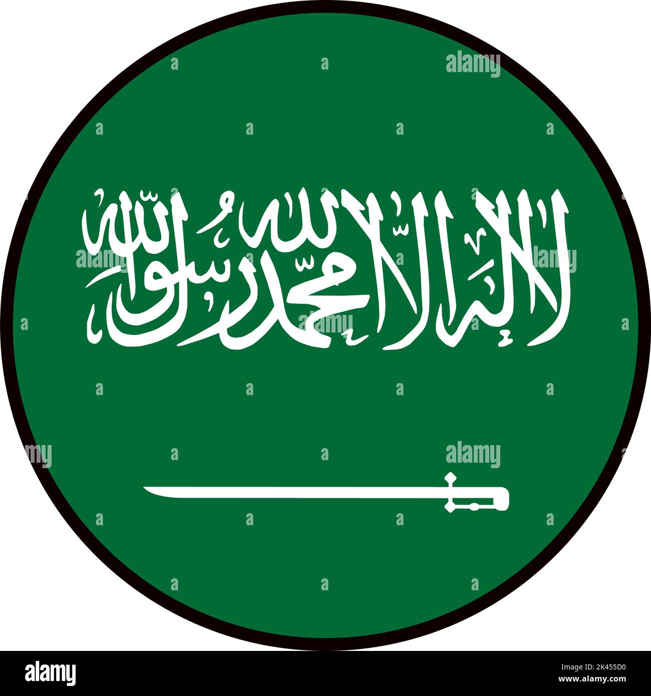Round national flag of Saudi Arabia. Saudi Arabia round flag. Saudi ...